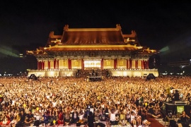 Cloud Gate Dance Theatre of Taiwan